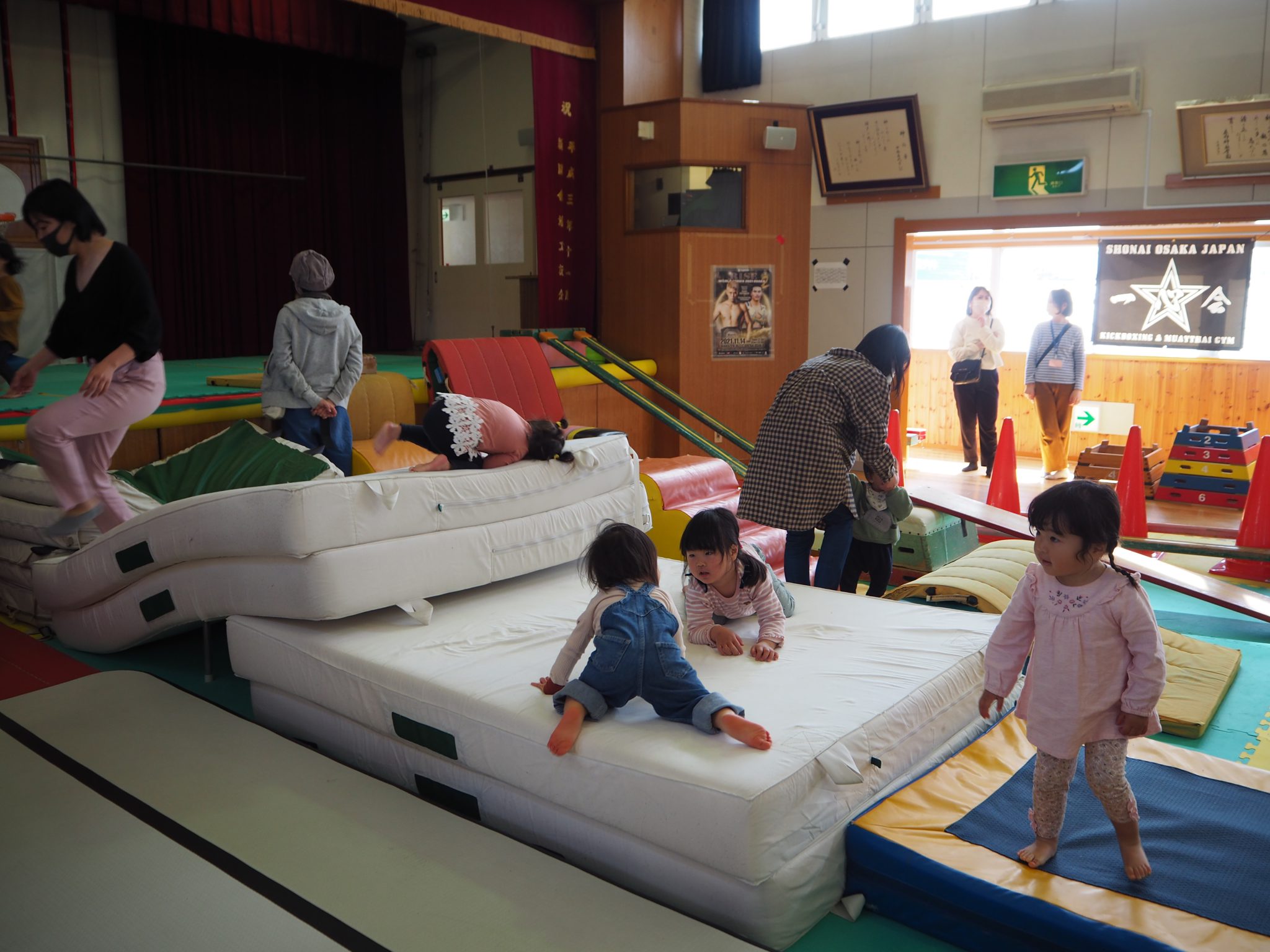 庄内こどもの杜幼稚園